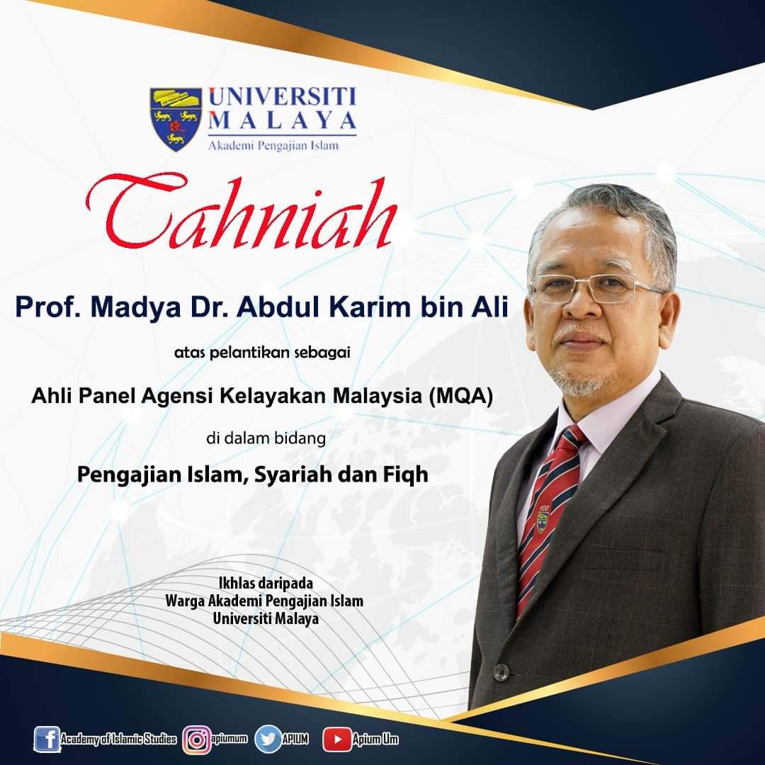 Academy of Islamic Studies